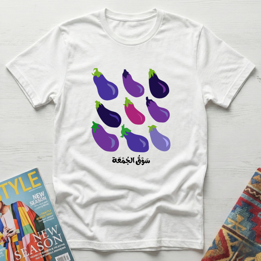 Purple Harvest – Watermello